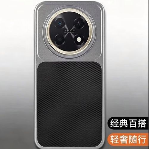 华为畅享90promax怎么关机