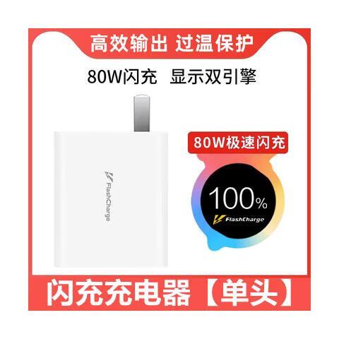 vivoxnote怎么样截图