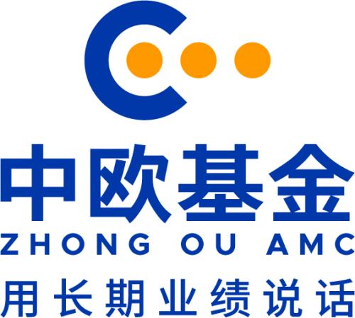中欧基金是铁饭碗吗