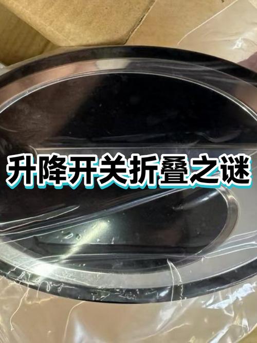折叠屏手机有意义吗图标