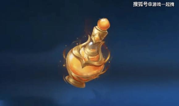 王者荣耀魔法球概率图标