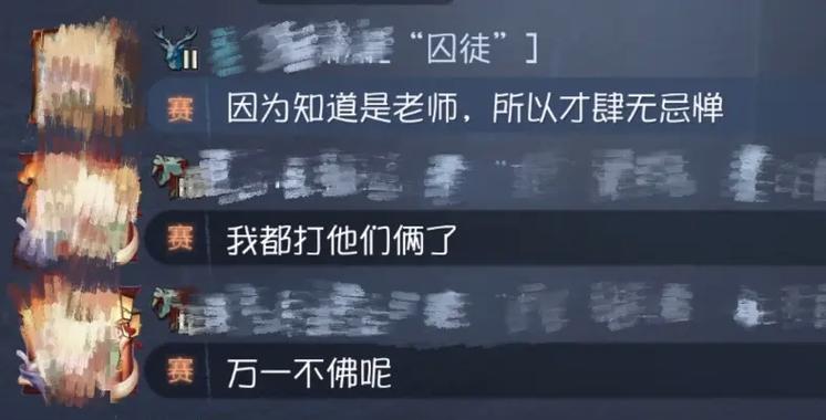 抖音看不见别人送礼物图标
