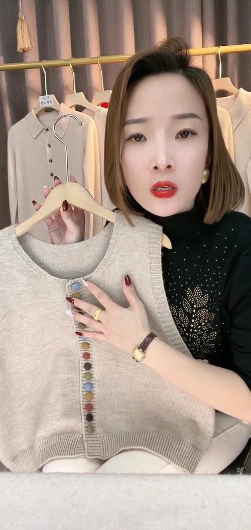 直播马甲是什么意思图标