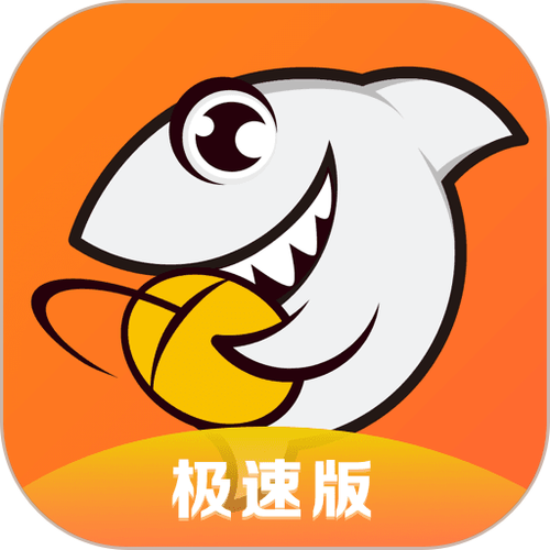 斗鱼极速版 3.0.4