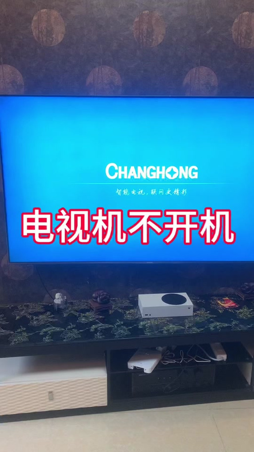 hdmi接入电视没声音