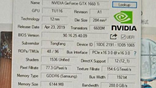 gtx980ti对比1660ti图标