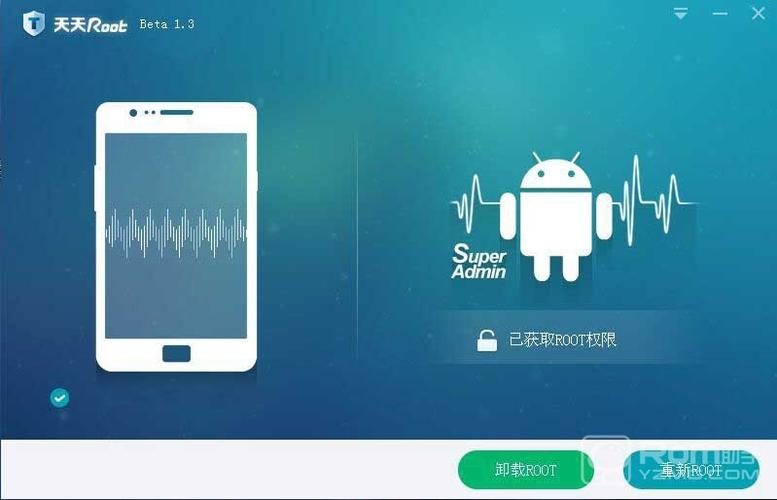 千牛子账号权限在哪里设置缩略图