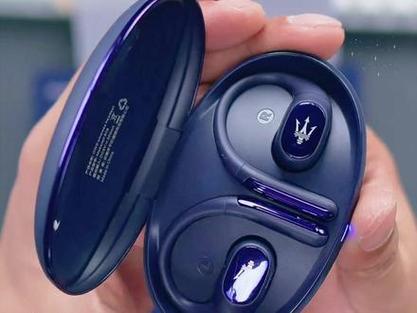 柏林之声蓝牙耳机app图标