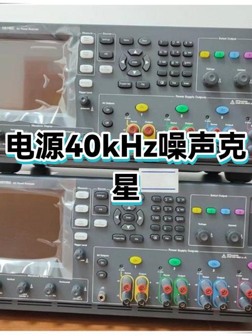 苹果手机突然变成读屏模式图标