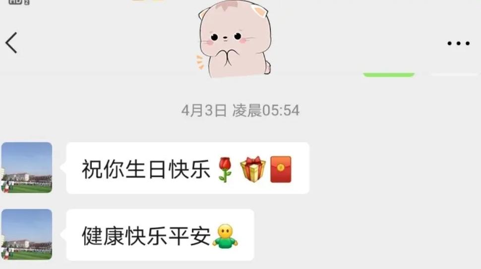 抖音19.1.0版本图标