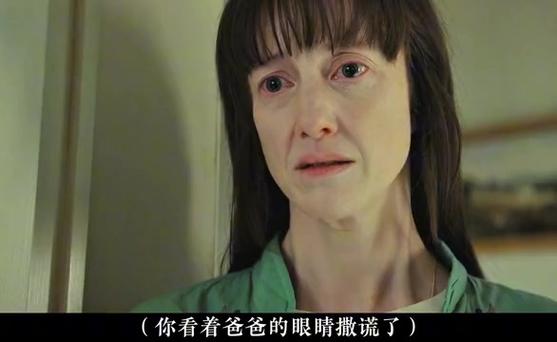 恶徒电影免费完整版截图