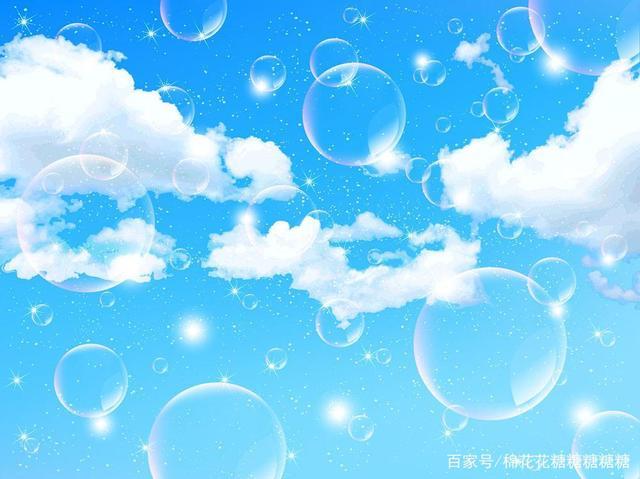 相遇泡泡下载图标