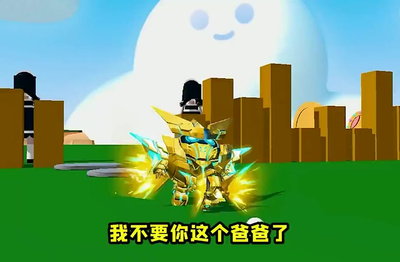 浪哥的游戏解说蛋仔派对第30集水方块