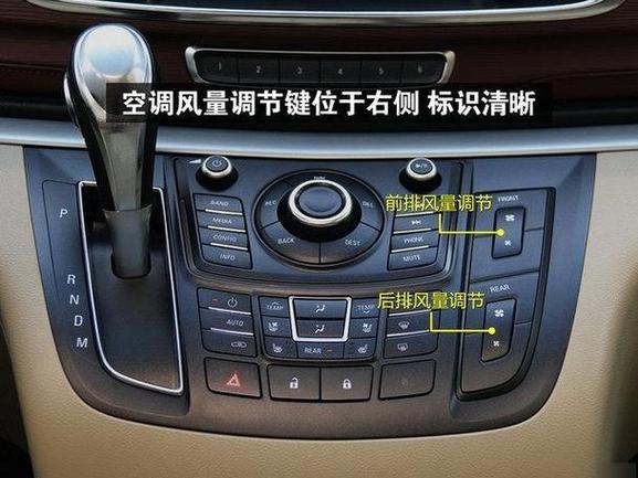 别克君越蓝牙连接步骤图标