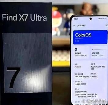 一加7t防水防尘什么等级图标