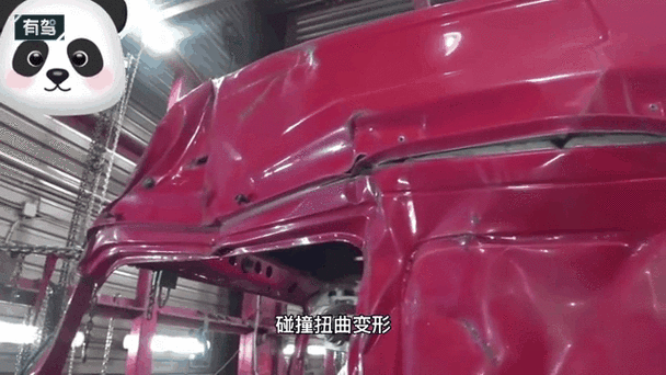 钣金修复视频图标