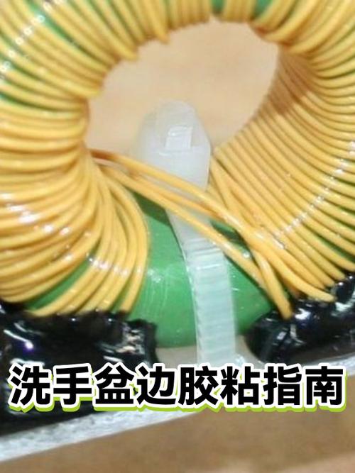 洗手盆脱落怎么粘回去截图