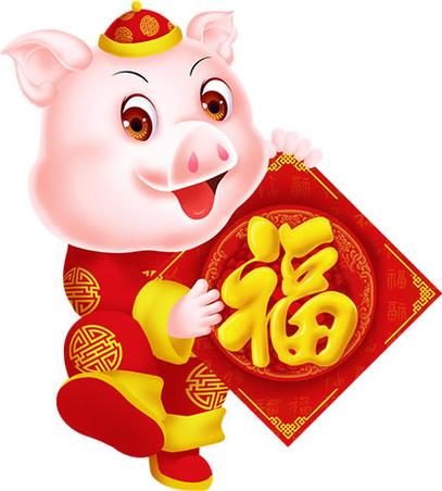 猪年图片卡通可爱图片图标