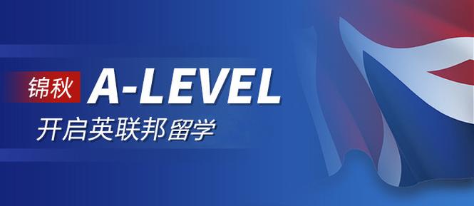 穷人家庭留学哪国好图标