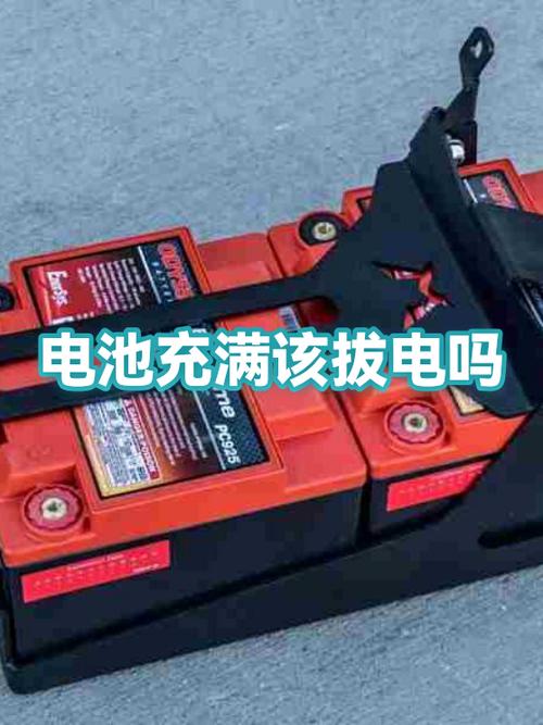 手机忘记拔电,充电一晚要紧吗图标