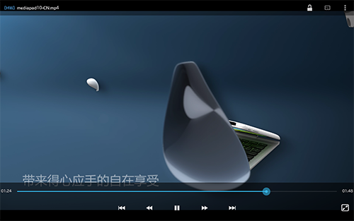 DicePlayer播放器图标