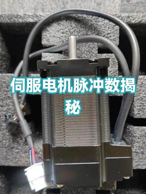 伺服设置转一圈10000个脉冲图标