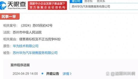 只知道手机号码和姓名怎么起诉对方图标