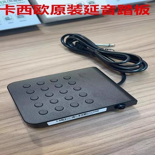 电子钢琴踏板没有延音怎么调截图