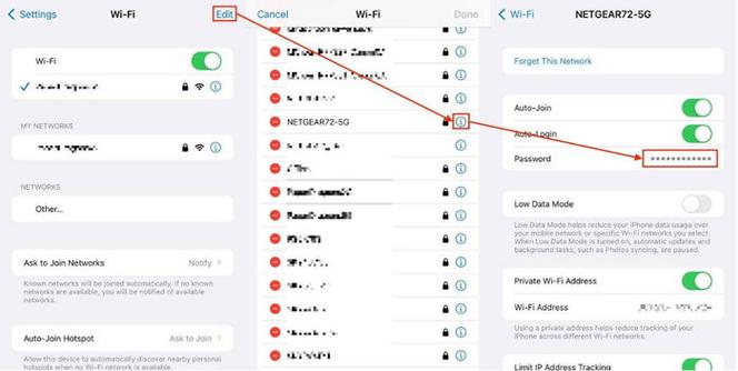 ios无线网密码查看图标