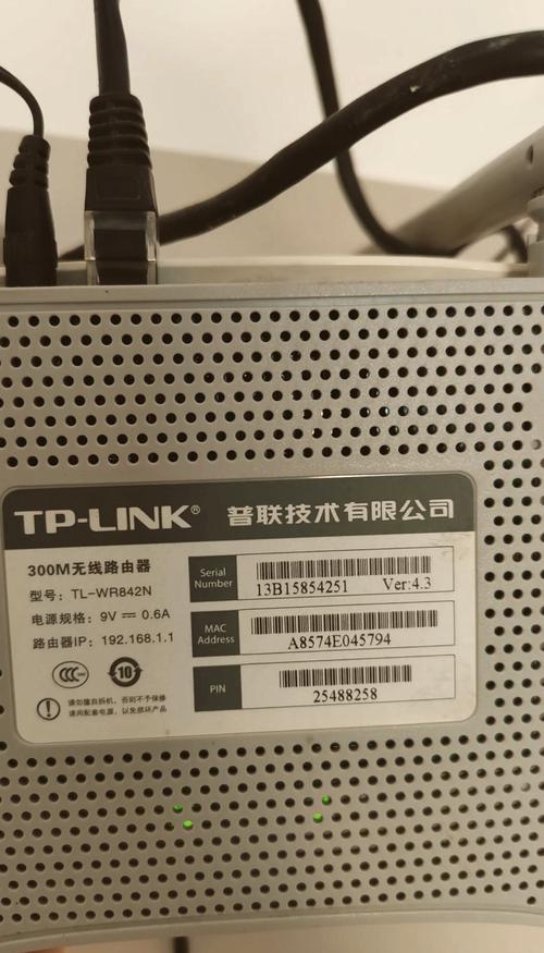小米路由器4a重置图标