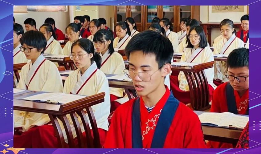 高中课程免费教学网站图标