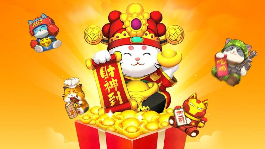 开心招财猫红包版官方正版下载图标