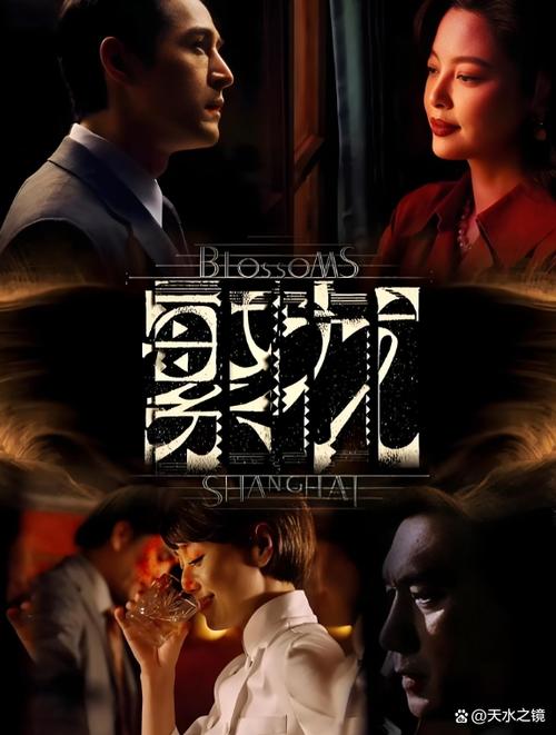 歌曲《繁花》原唱图标