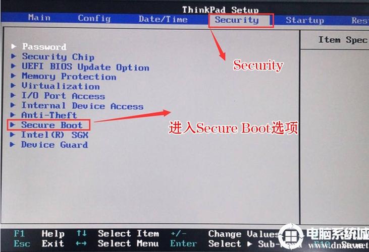 win7启动菜单编辑 boot.ini