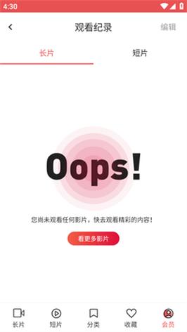 NEW LUTUBE 轻量版图标