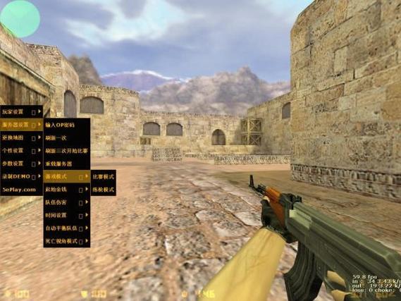 cs1.6汉化补丁图标