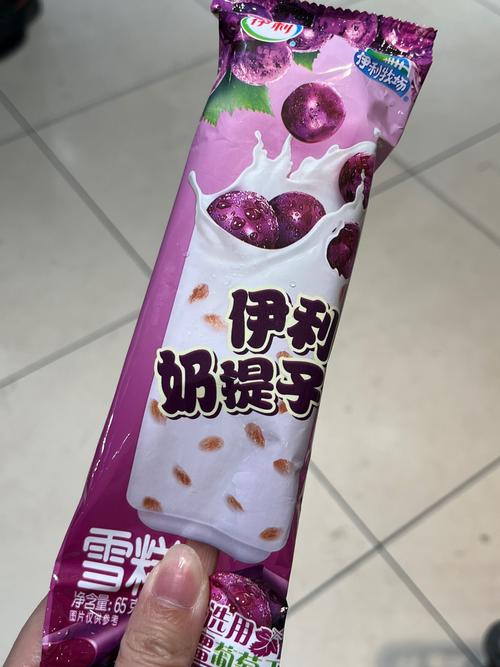 乐高无限冰棒怎么做