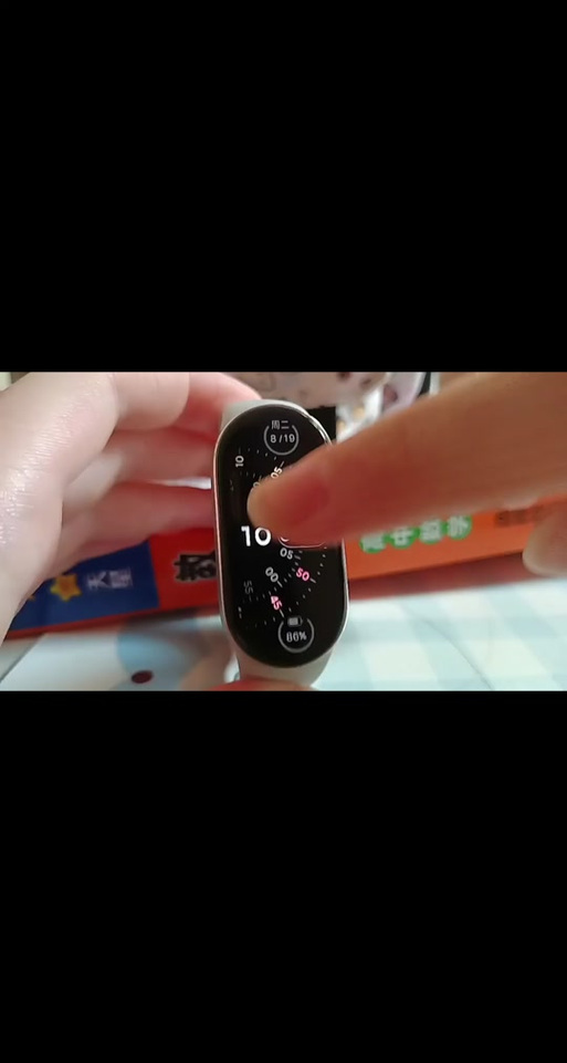 小米10快捷手势设置图标