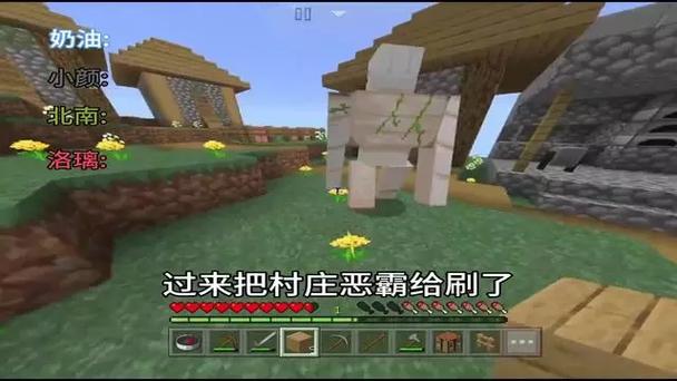 我的世界忍术追杀合集视频图标