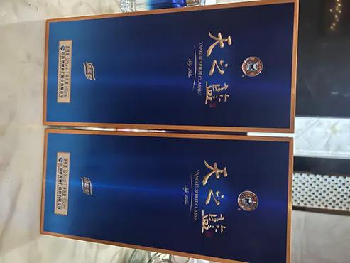 天之蓝100多图标