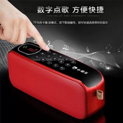 小霸王d82说明书图标