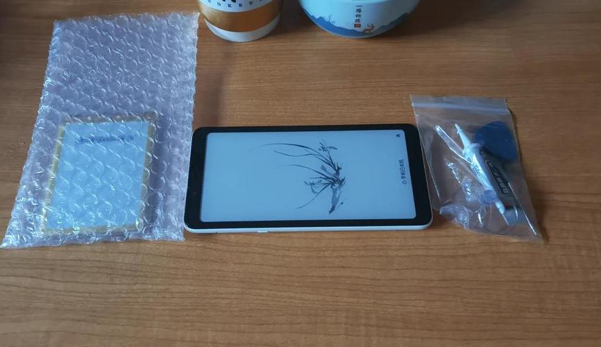 手机屏幕蓝色墨水怎么去掉截图