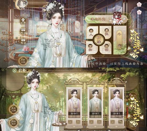庶女父兄(npc)作者:九九图标