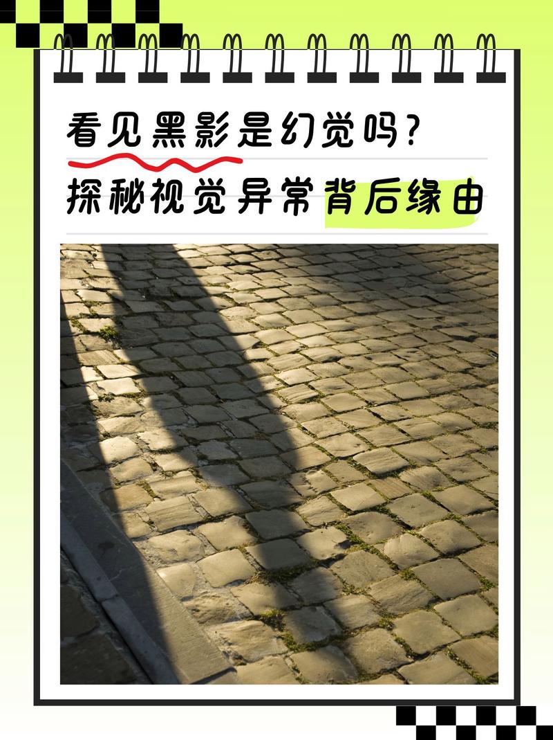 相册里突然出现陌生照片图标