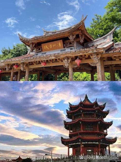 地瓜阁交易平台图标