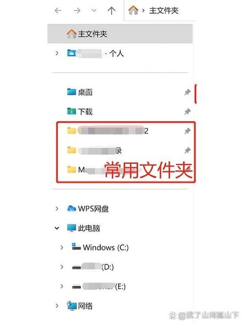 电脑怎么打开小米手机文件夹图标
