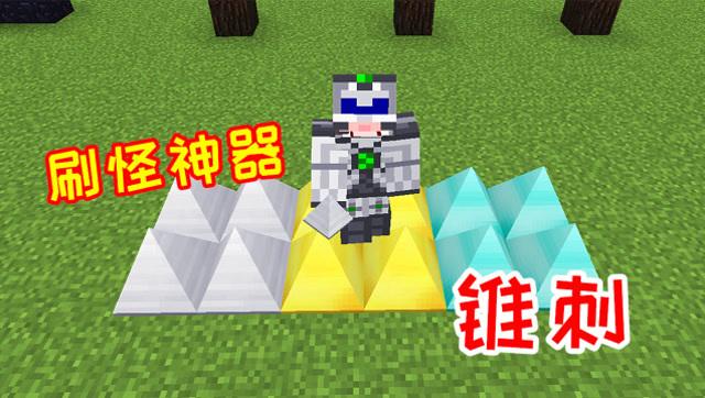 拔刀剑无限耐久图标