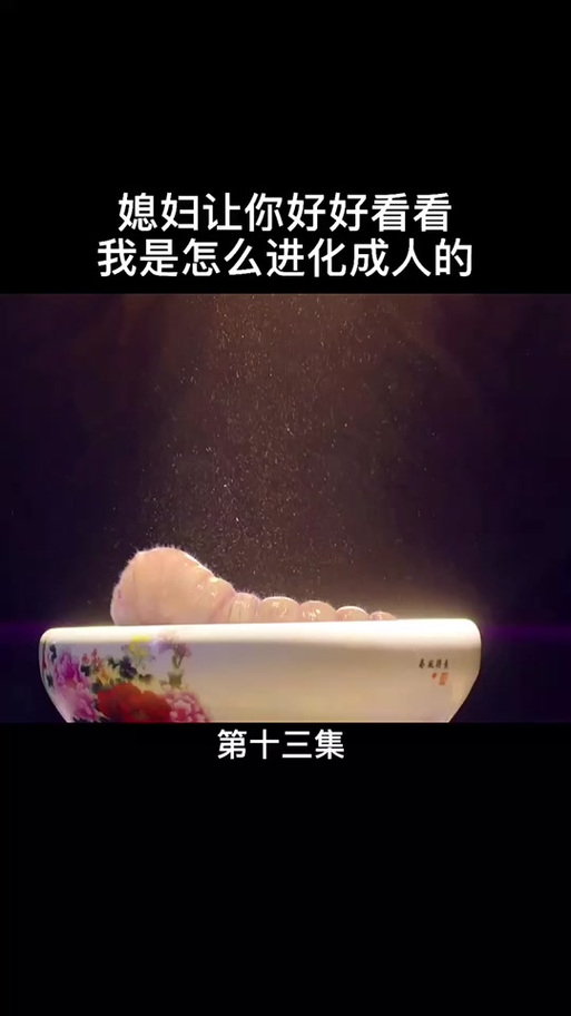 无心整合的优缺点