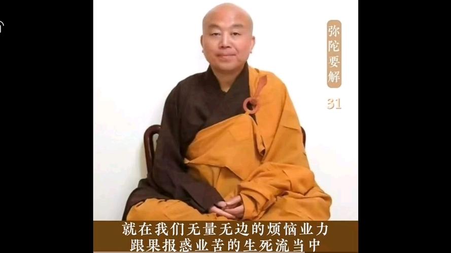 深度清理软件图标