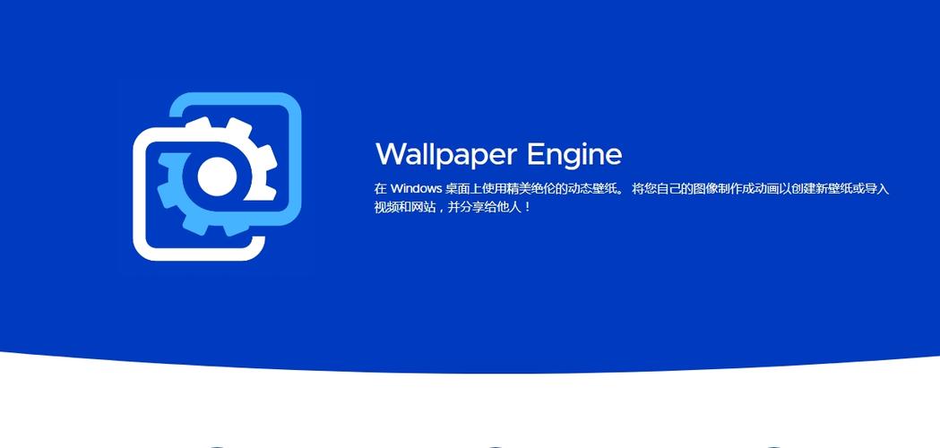 paperxm网页版入口链接图标